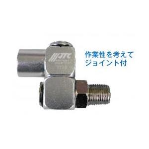 JTC(工具) JTC 小型機械式エアーソー JTC7745S 送料無料 ポイント5倍 インボイス制度対象適格請求書発行事業者 : 溶接用品の専門店 溶接市場 - 通販 - Yahoo!ショッピング