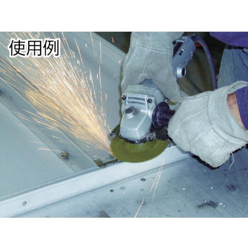 砥石 ニューレジストン オフセット砥石 研磨用フレキシブル砥石 スーパーグリーン SG1003-46 100mm 25枚 インボイス制度対象 ...