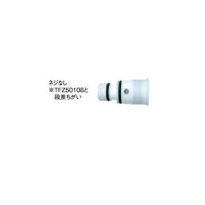 絶縁筒 パナソニック Panasonic CO2溶接用インシュレータ 1個入り TFZ60101 インボイス制度対象適格請求書発行事業者 ...