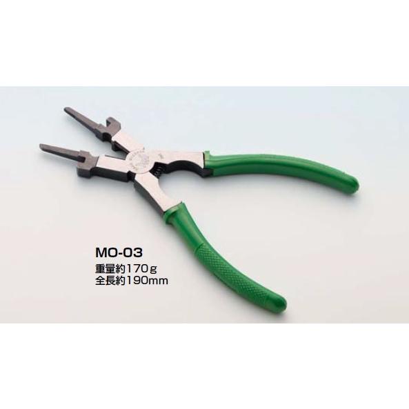 ダイヘン（DAIHEN） 溶接ペンチ セブンティ・エイト ハードワーカー CO2溶接専用ペンチ MO-03 ネコポス便対応 インボイス制度対象 ...