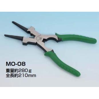 ダイヘン（DAIHEN） 溶接ペンチ セブンティ・エイト ハードワーカー CO2溶接専用ペンチ MO-08 1本 ネコポス便対応 インボイス ...