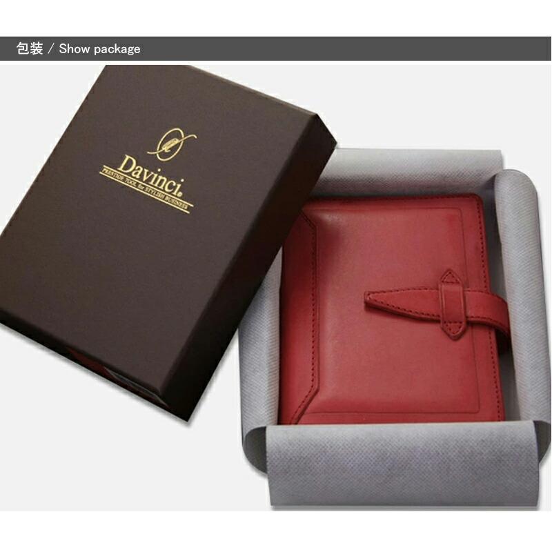 システム手帳 名入れ ダ・ヴィンチ DAVINCI グランデ ロロマクラシック(艶味) ポケットサイズ 全4色 DP3015 :da ...