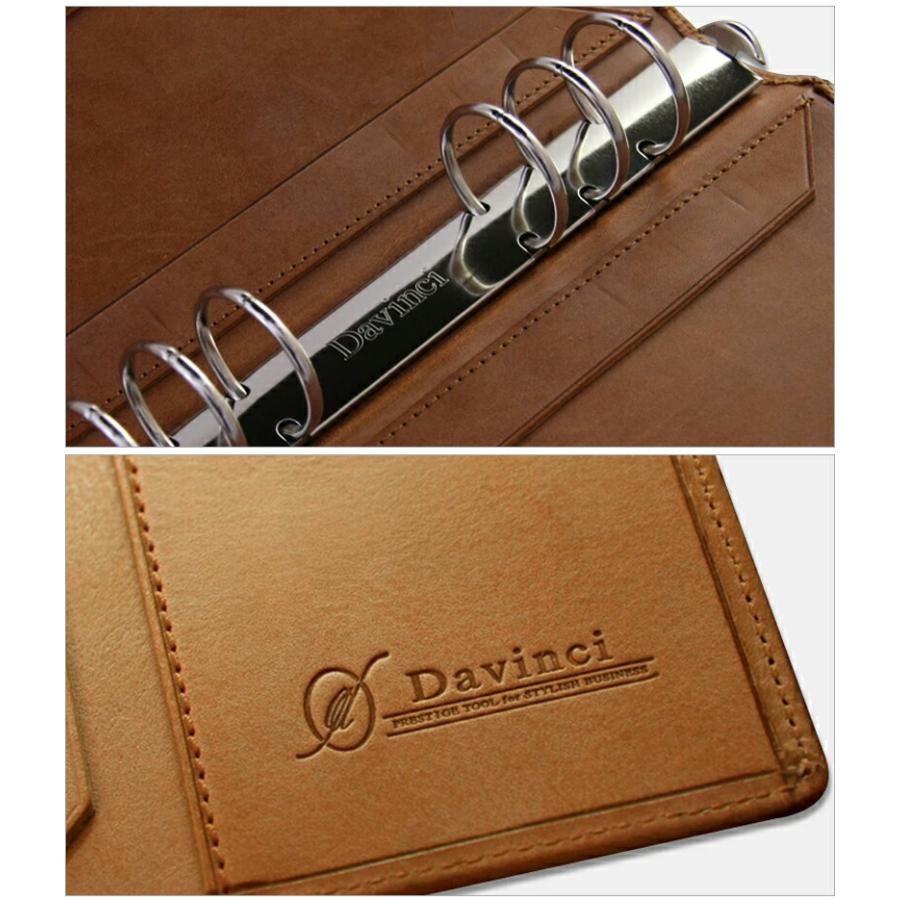 システム手帳 名入れ ダ・ヴィンチ DAVINCI グランデ ロロマクラシック(艶味) ポケットサイズ 全4色 DP3015 :da ...