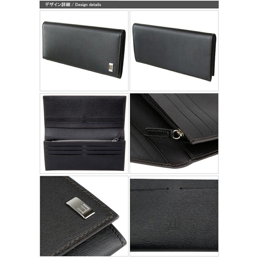 dunhill（ダンヒル） メンズ 長財布小銭入れ付き SIDECAR グレイン