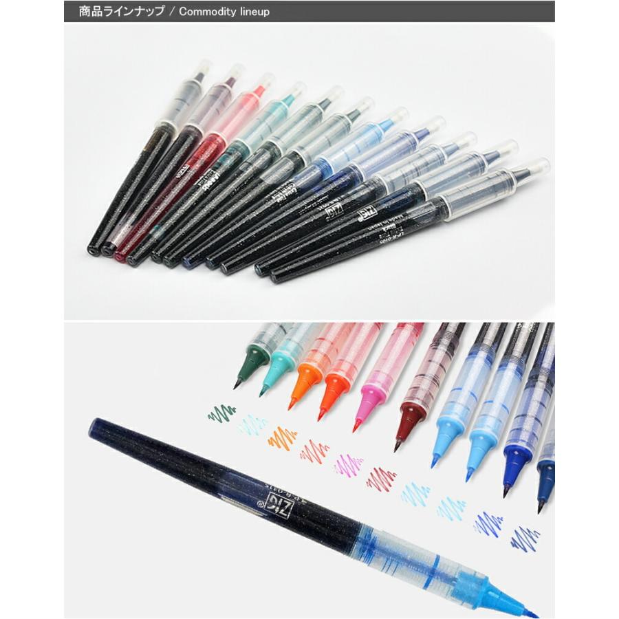 呉竹 KURETAKE レターペン ZIG ココイロ リフィル ZIG Letter pen COCOIRO専用リフィル 極細 全12色 LP-R :kure-lp:You STYLE ...