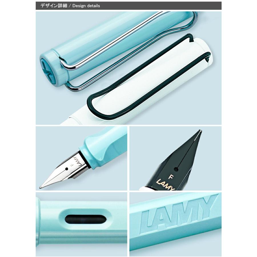 ラミー LAMY 万年筆 サファリ 極細字 EF 0.38mm 細字 F 0.5mm 中字 M 0.7mm ブルーマカロン/L36BM ミント ...