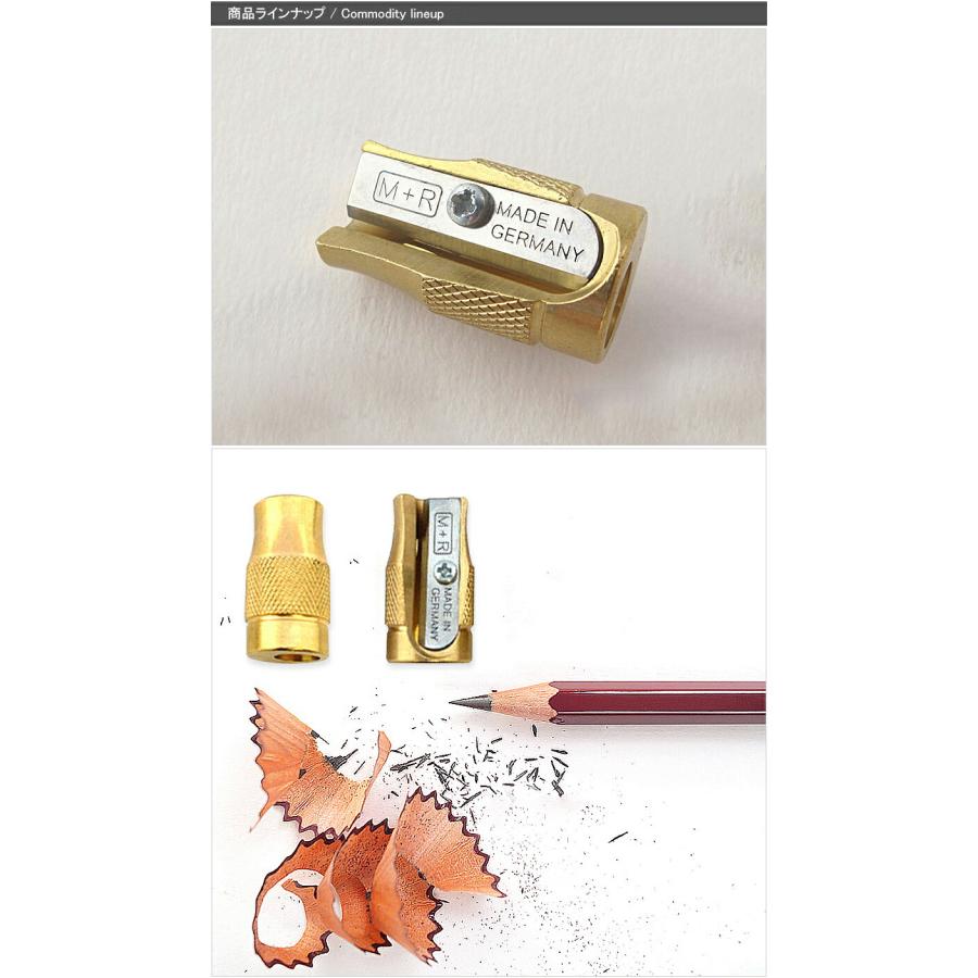 メビウス+ルパート M+R/Moebius-Ruppert ブラスシャープナー 真鍮鉛筆削り ドイツ製 MR-0601 : You STYLE - 通販 - Yahoo!ショッピング