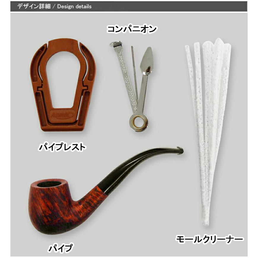 パイプ スモーキングキット B 基本セット 喫煙パイプ リング付きコンパニオン、モールクリーナー×10本、パイプレスト 70022 柘製作所 tsuge : You STYLE - 通販 ...