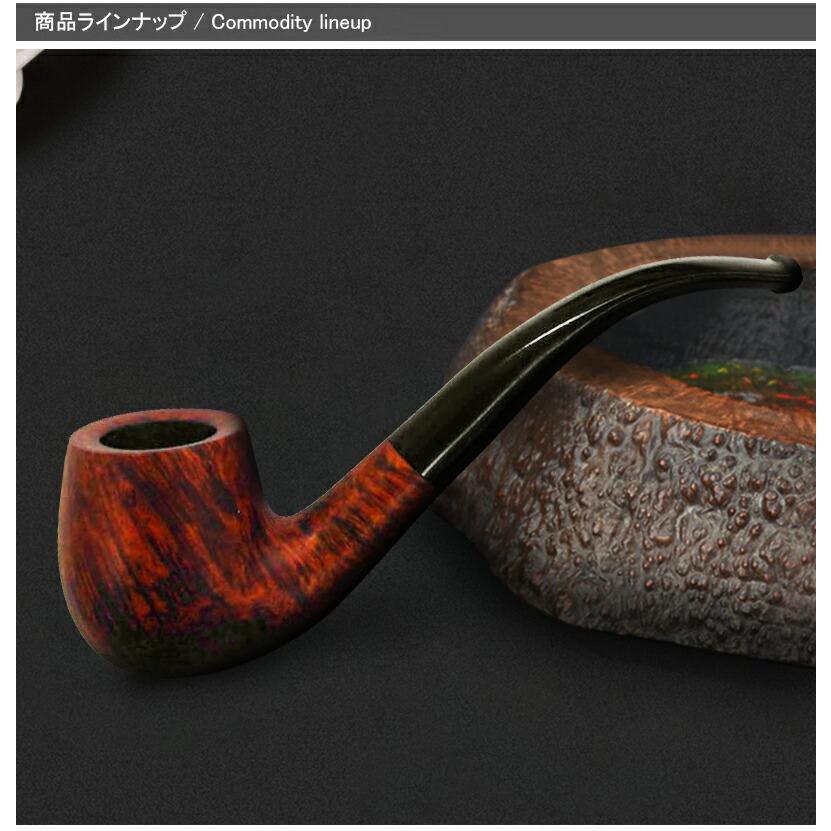 パイプ スモーキングキット B 基本セット 喫煙パイプ リング付きコンパニオン、モールクリーナー×10本、パイプレスト 70022 柘製作所 tsuge : You STYLE - 通販 ...