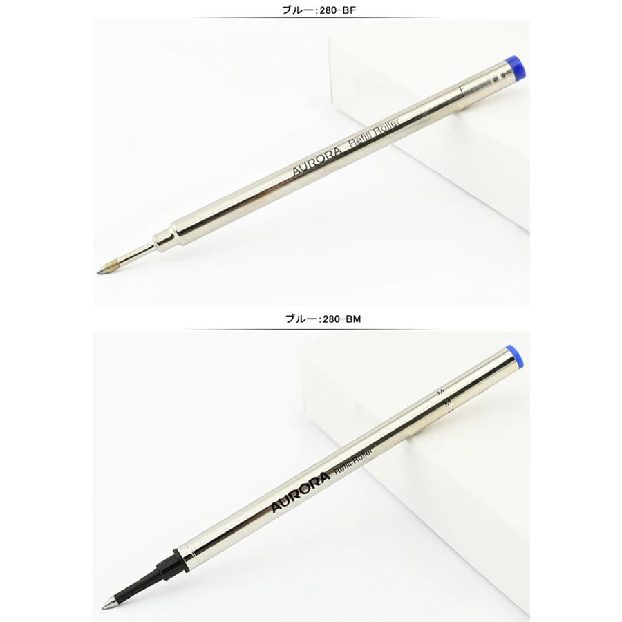 アウロラ AURORA ローラーボール替芯 88・オプティマ・タレンタム・イプシロン・スタイル用 F細字 / M中字 ブラック 280-N / ブルー 280-B :yahoo-ar-280 ...