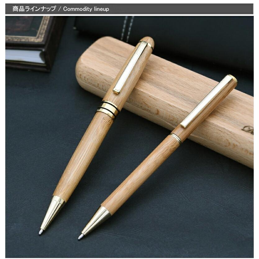 COMMODITY 竹製ボールペン 竹製ペン ボールペン 天然素材バンブー 553B お祝い ギフト プレゼント 記念品 文房具 :yahoo-cmd-553:You STYLE - 通販 ...