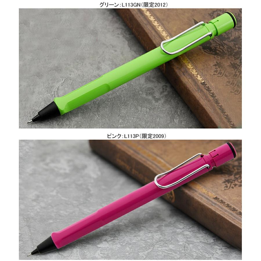 ラミー LAMY サファリ SAFALI ペンシル 0.5mm 全9色 L11 文房具 シャープペン : yahoo-l114-1 : You STYLE - 通販 - Yahoo!ショッピング