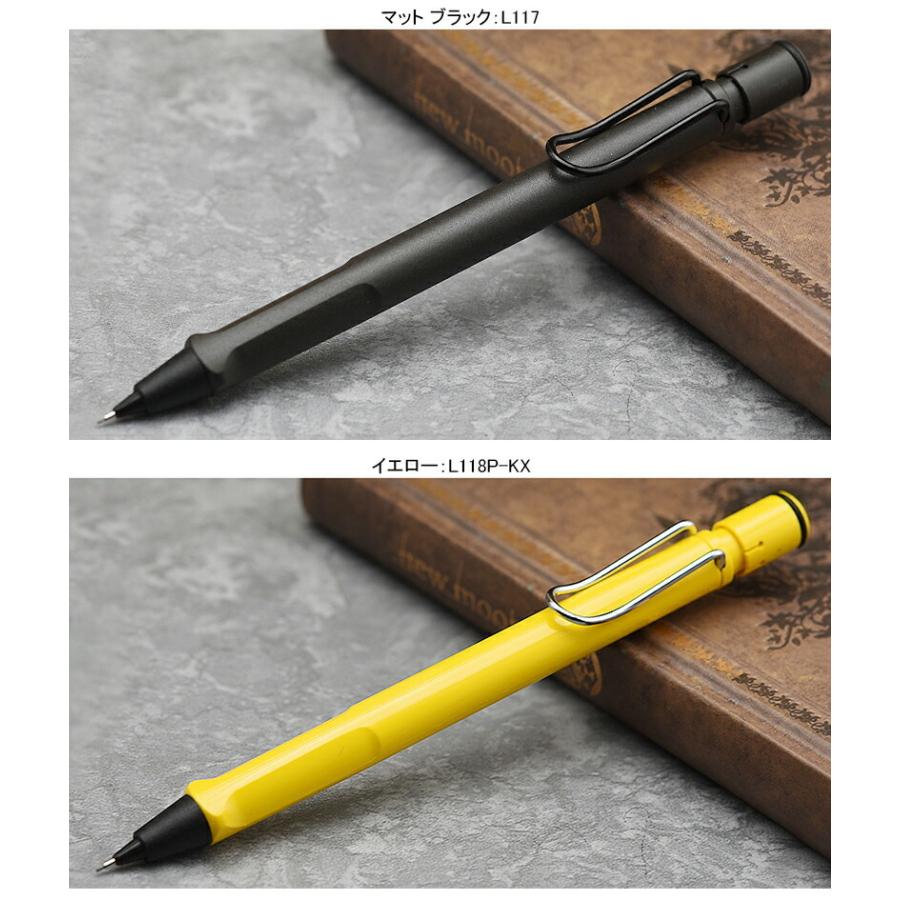 ラミー LAMY サファリ SAFALI ペンシル 0.5mm スケルトン/ブルー/レッド/マットブラック/イエロー/シャイニーブラック/ホワイト/グリーン/ピンク シャープペン :yahoo ...