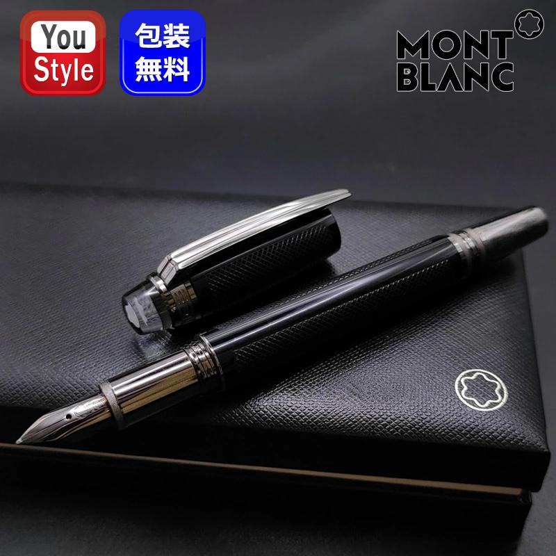MONTBLANC（筆記具、時計） モンブラン MONTBLANC 万年筆 14K F細/M中 スターウォーカー アーバンスピリット ...