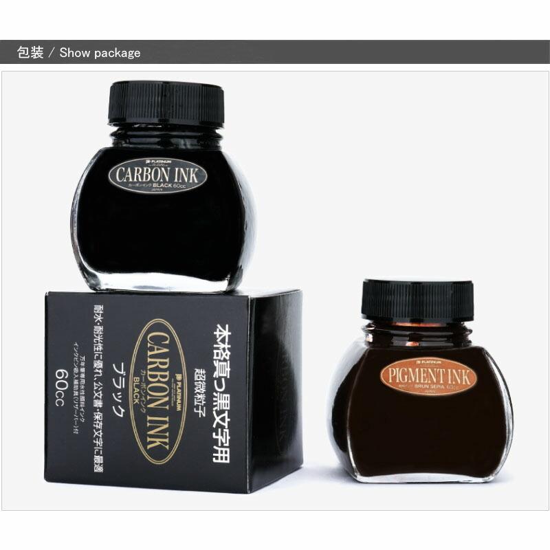 プラチナ万年筆 PLATINUM 万年筆用 限定品 ボトルインク 60cc 水性顔料 インク アルカリ性 INK 全4色 INKG-1500 ...