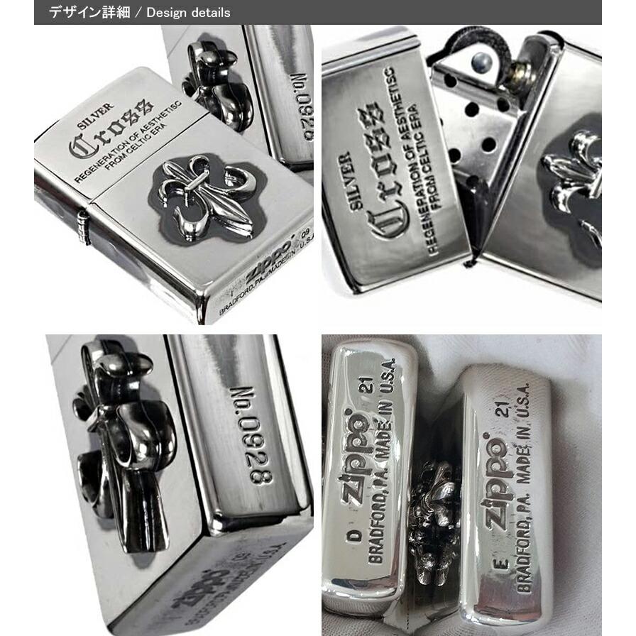 ZIPPO ジッポー ライター クロスメタル 純銀メタル貼り 全4色 ZIPPO ジッポー ライター クロスメタル 純銀メタル貼り 全4色