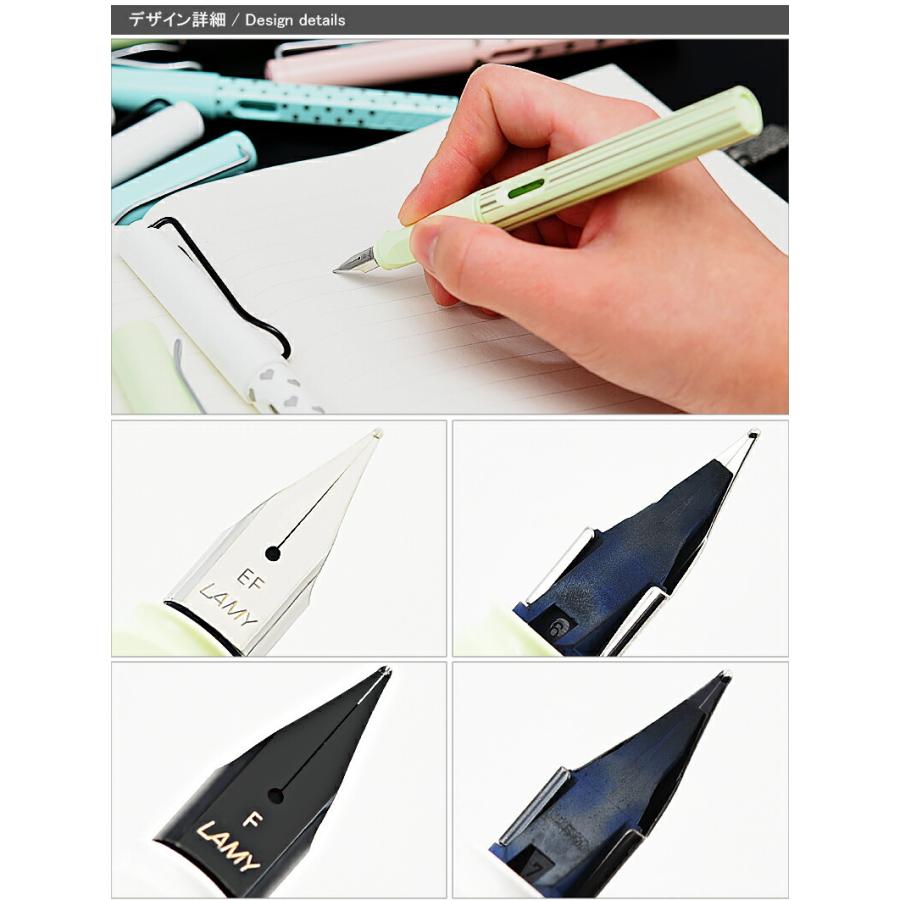 限定品ラミー LAMY 万年筆 限定2021 サファリ ドット / ハート / ストライプ スチールペン先 ホワイト/ブルー/グリーン/ローズ ...