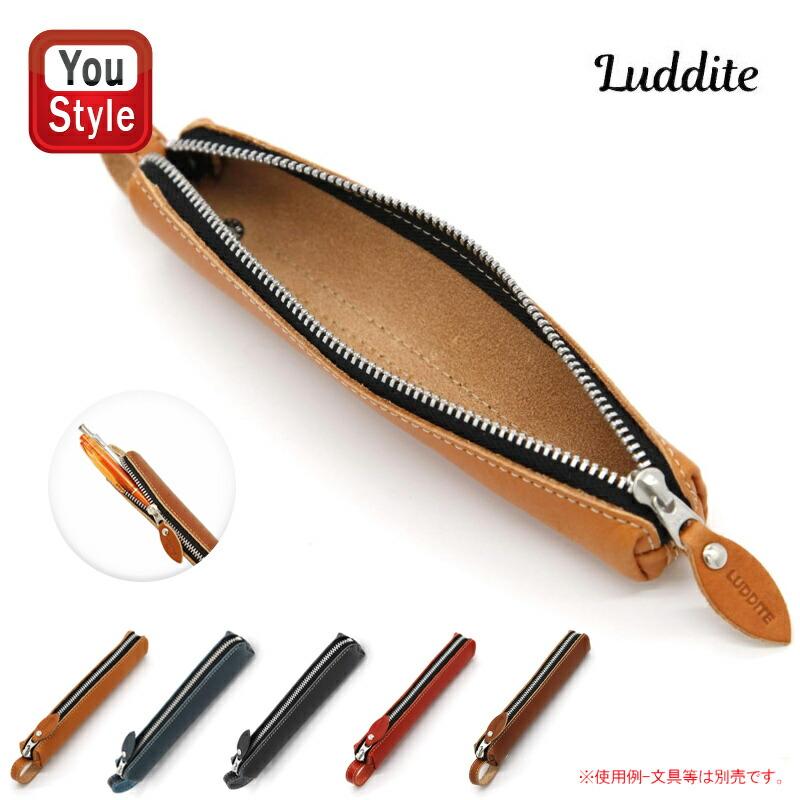 LUDDITE ラダイト Luddite ペンケース 革製スティックペンケース ブラック/SPN-01 レッド/SPN-03 ブラウン/SPN-09 キャメル/SPN-10 ネイビー/SPN ...