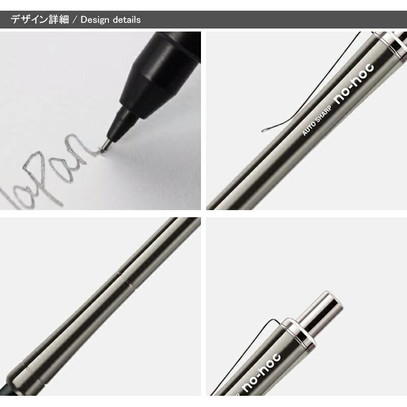オート OHTO ノック シャープペンシル 0.5mm 自動シャープ ノックAP-505N : you-ohto-ap-505n : You STYLE - 通販 - Yahoo!ショッピング