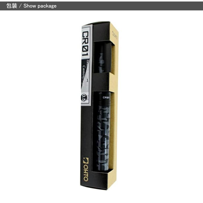 OHTO 名入れ ローラーボール オート 水性ボールペン CR01 カモフラブラック CR01-05-CBK/カモフラカーキ CR01-05-CKK ビジネス 創立記念 新社会人 成人式 卒業 ...