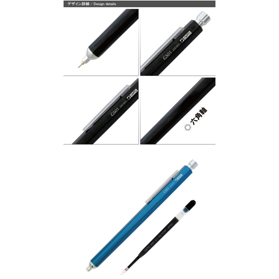 OHTO オート 油性ボールペン GS01 ブラック GS01-S7-BK/ブルー GS01-S7-BL/オレンジ GS01-S7-OR/シルバー GS01-S7-SV : You STYLE ...