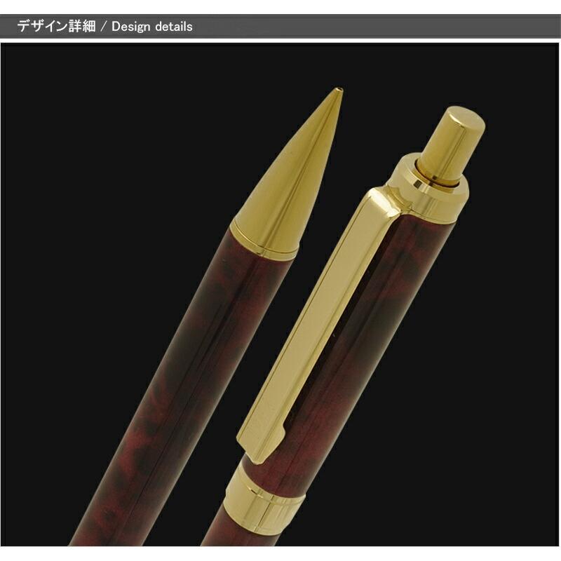 ダックス DAKS レジェンド C ノック式 0.5mm芯 シャープペンシル 66-1343-532 66-1343-542 66-1343-562 ギフト プレゼント お祝い 記念品 ...