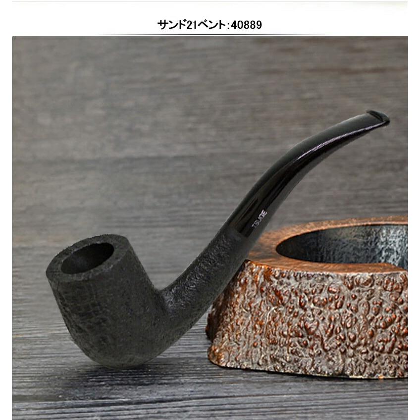 ツゲ パイプ テイスティング サンド21/40892 サンド16/40893 サンド23/40894 サンド21ベント/40889 柘製作所 tsuge : You STYLE - 通販 ...