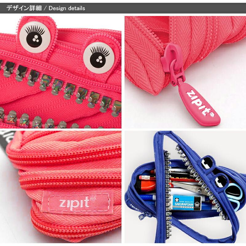 ジップイット 【期限限定ポイント】ジップイット ZIPIT ペンケース グリルズモンスターポーチ GRILLZ 全4種 : You STYLE - 通販 - Yahoo!ショッピング