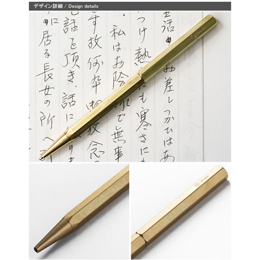 ワイスタジオ ystudio ボールペン 真鍮 真鍮 ブラス YS-STAT-05 : ys-stat-05 : You STYLE - 通販 - Yahoo!ショッピング