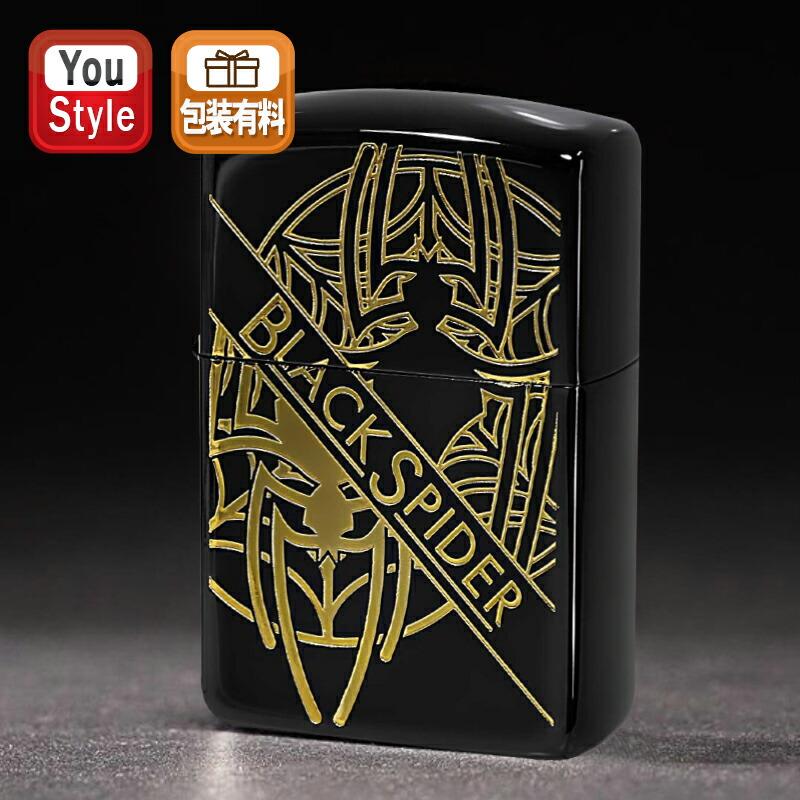 ZIPPO ジッポー オイルライター ARMOR アーマー 162 BLACK SPIDER ブラックスパイダー 162BK チタン ...