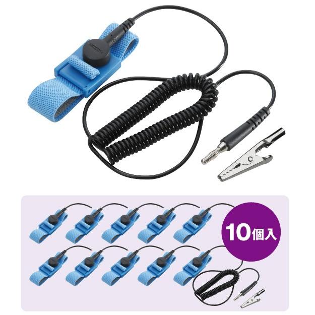 HOZAN リストストラップ F-154 : YOUTOOL - 通販 - Yahoo!ショッピング