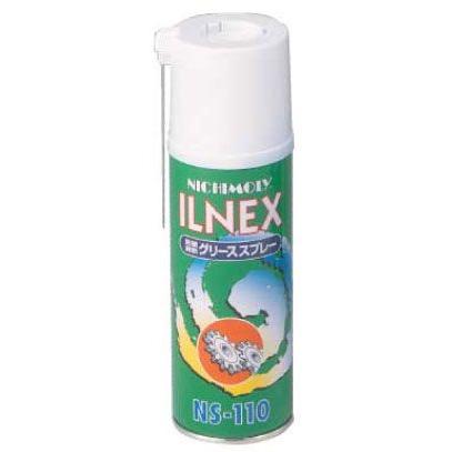 ILNEX 防錆・耐熱グリーススプレー NS-110 (1本) : YOUTOOL - 通販 - Yahoo!ショッピング