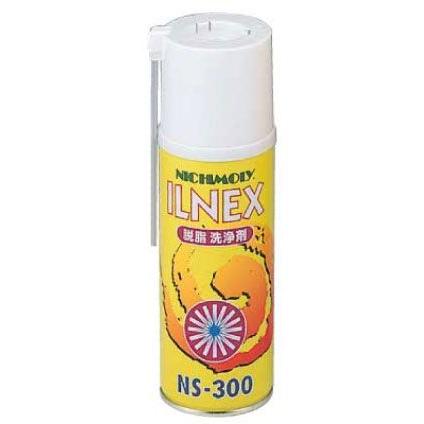 ILNEX 脱脂洗浄剤 NS-300 (1本) : YOUTOOL - 通販 - Yahoo!ショッピング