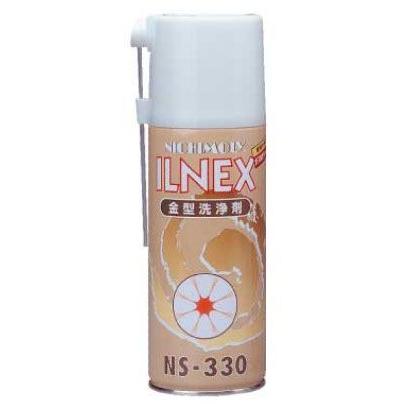 ILNEX 金型洗浄剤 NS-330 (1本) : ns-330-01 : YOUTOOL - 通販 - Yahoo!ショッピング