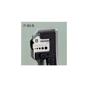 HOZAN ワイヤーストリッパーP-90用替刃 P-912 :P-912:YOUTOOL - 通販 - Yahoo!ショッピング