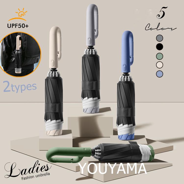 逆さ傘 折りたたみ傘 自動傘 日傘 直径125cm 105cm リングバックル傘 晴雨兼用傘 日焼け止め UV 折りたたみ メンズ レディース 傘 : 陽山ショッピング - 通販 ...