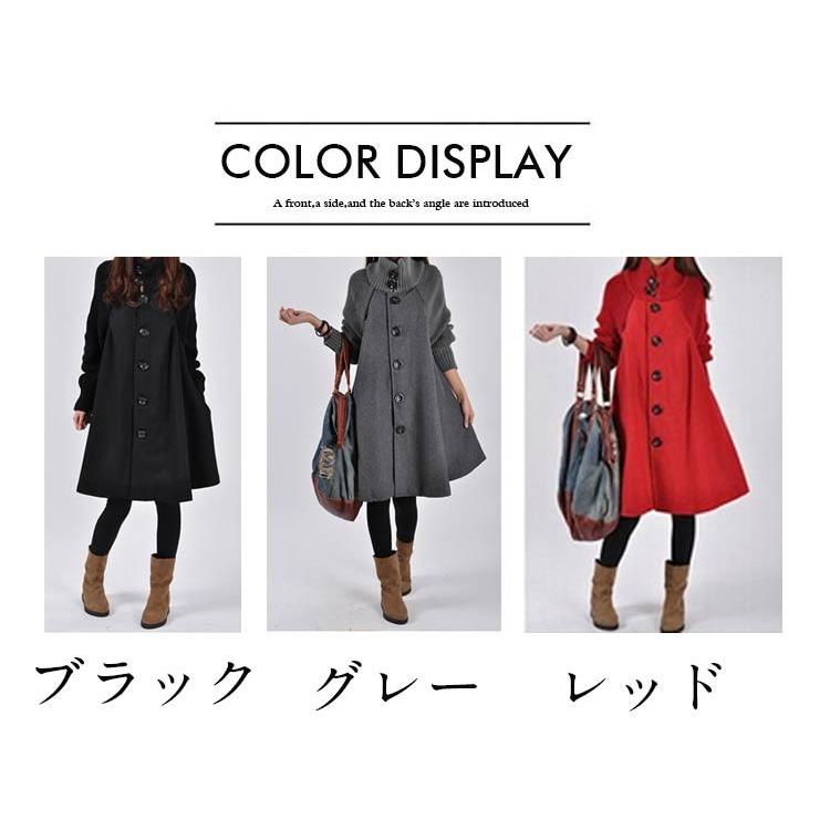 トレンチコート レディース チェスターコート ロング アウター