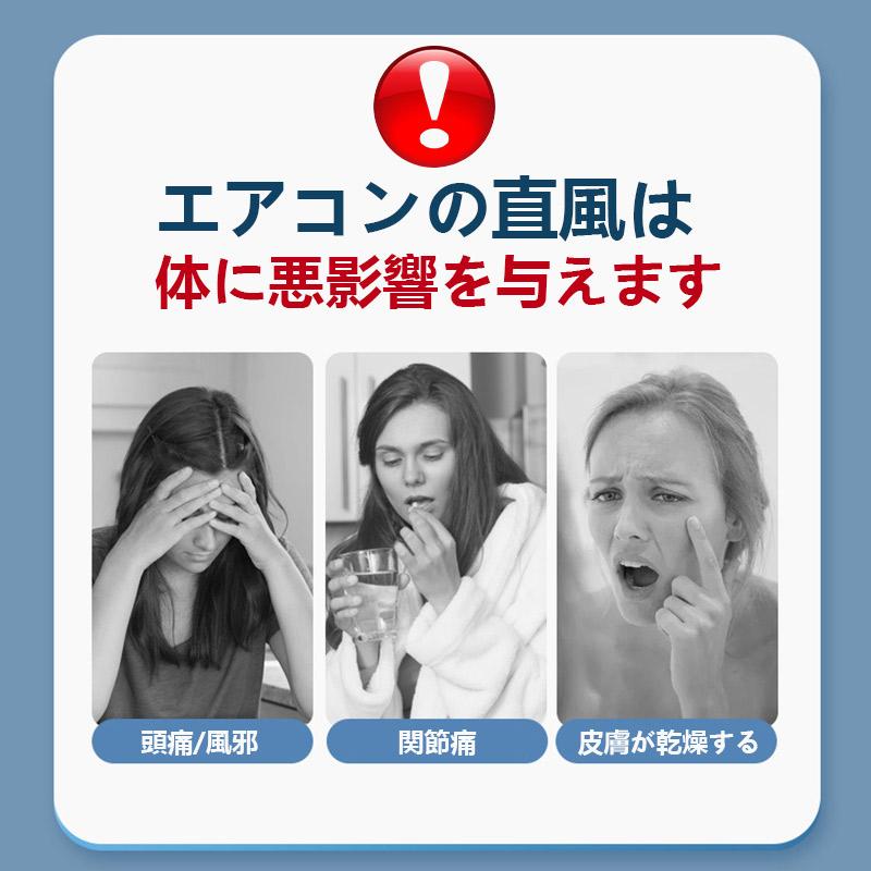 \即納／ エアコン 風除けカバー 風よけ カバー 風よけカバー かぜよけ 冷房 暖房 夏冬兼用 エアコンルーバー 直風防止 オールシーズン ...