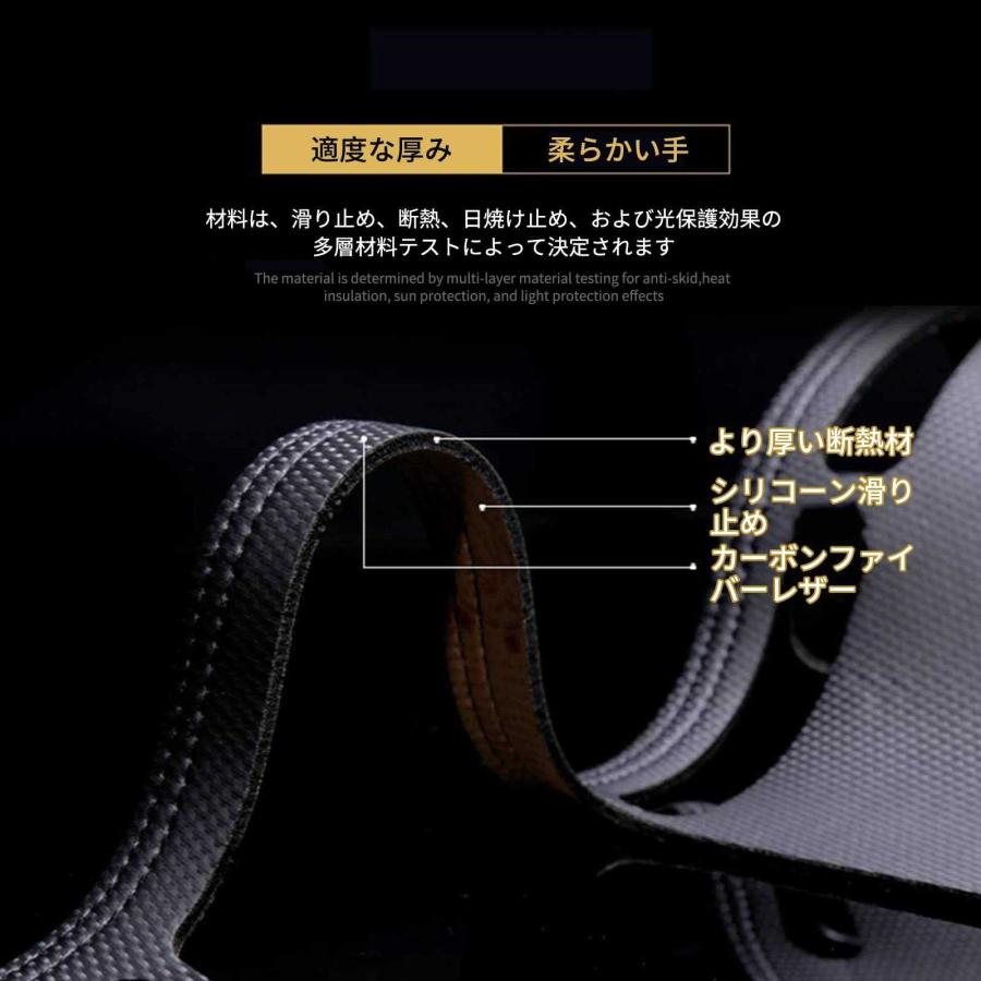 に適用 ホンダ フリード FREED GB5/6/7/8 (2016年9月~) 専用 ダッシュボードカバー ダッシュボードマット 日焼け防止 ダッシュボードライト保護マット インテリ ...