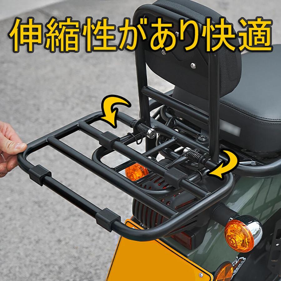 バイク バックレスト リアキャリア付き クロスカブ Cross Cub 50/110 専用 折りたたみ式 荷物ラック 背もたれ CC50/CC110 アクセサリー 外装 : yoyoストア ...