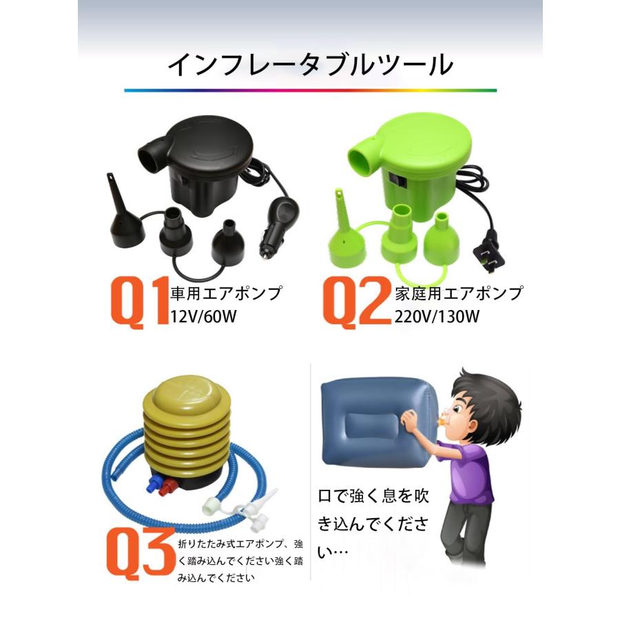 ホンダ フリード Freed GB5/6/7/8型 2016.9〜現行 に適用 車中泊専用 エアークッションマット 後部座席用 フットレスト 足置き 隙間埋め スペースクッションクッ ...