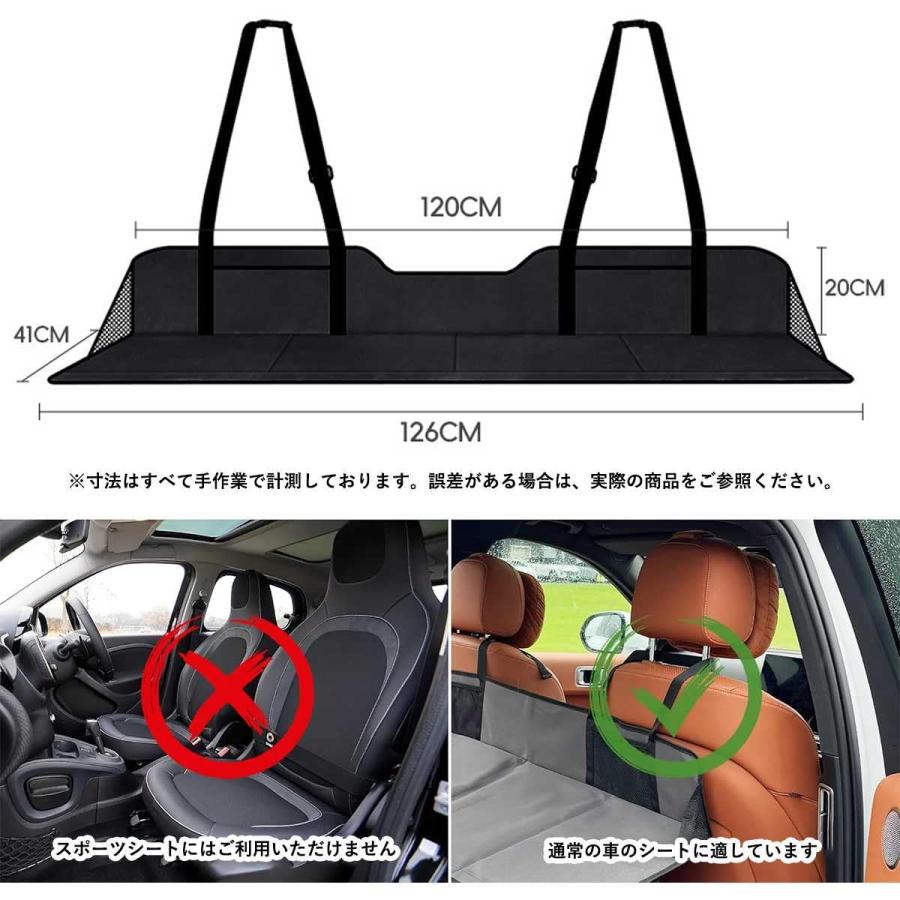 新型 レガシィアウトバック 6代目 BT系 BT5/BT9型に適用 車中泊 マット 車内ベッド 後部座席マット ギャップパッド 車の後部座席マットレス延長プレート 折りた : yoyoストア ...