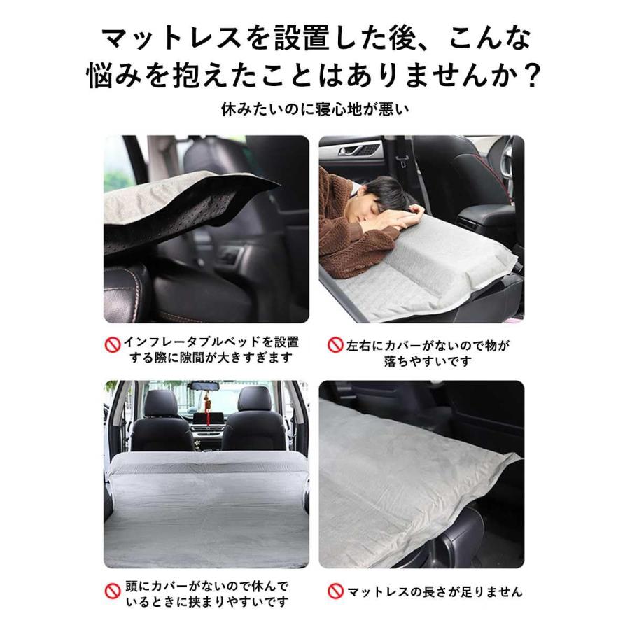 新型 レガシィアウトバック 6代目 BT系 BT5/BT9型に適用 車中泊 マット 車内ベッド 後部座席マット ギャップパッド 車の後部座席マットレス延長プレート 折りた : yoyoストア ...