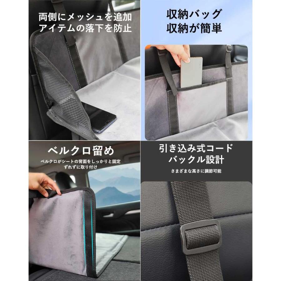 新型 レガシィアウトバック 6代目 BT系 BT5/BT9型に適用 車中泊 マット 車内ベッド 後部座席マット ギャップパッド 車の後部座席 ...
