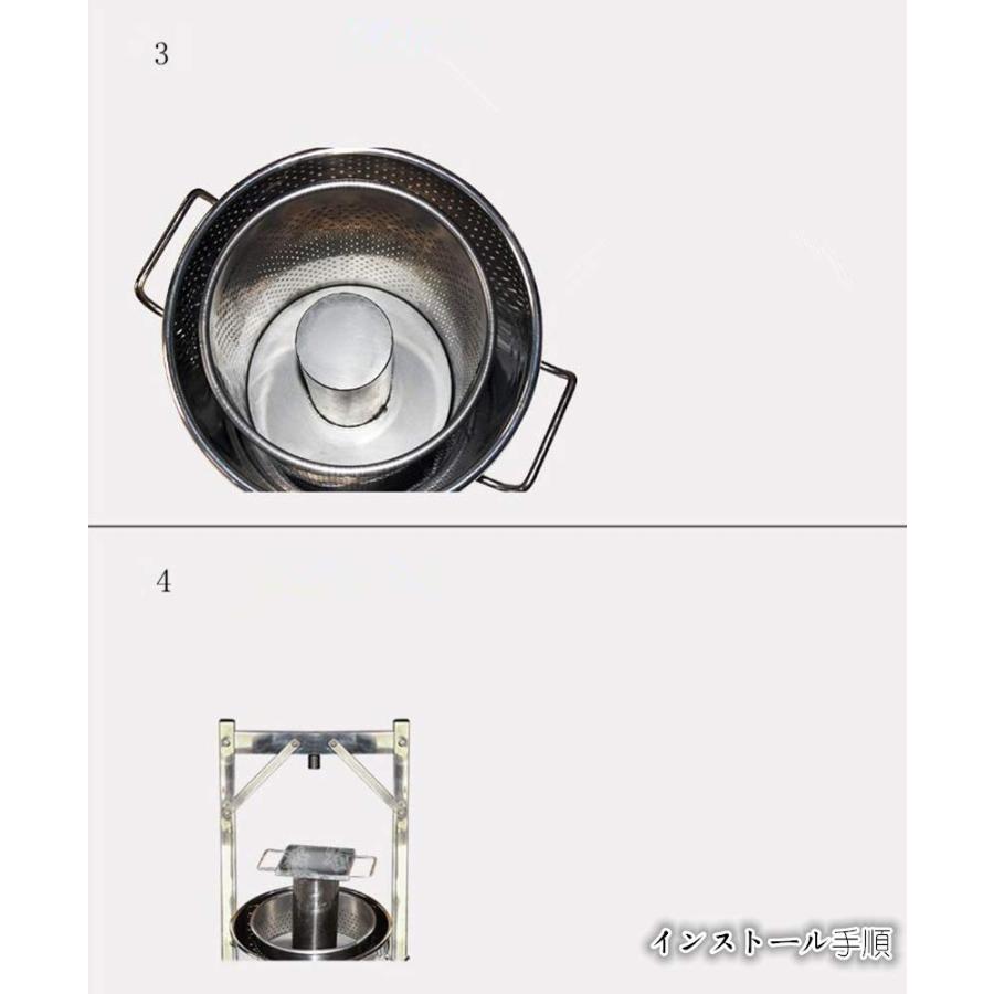 搾汁機 12L ワイン圧搾機 ステンレス鋼 果汁 絞り器 … (12L) : yoyoストア - 通販 - Yahoo!ショッピング