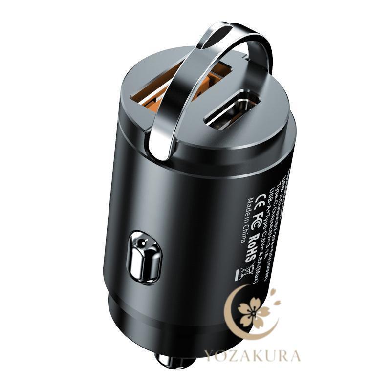 カーチャージャー usb シガーソケット コンセント タイプC 65w typec 充電器 iphone 車用 車載 携帯 スマホ 急速充電 トラック : YOZAKURA-SHOP - 通販 ...