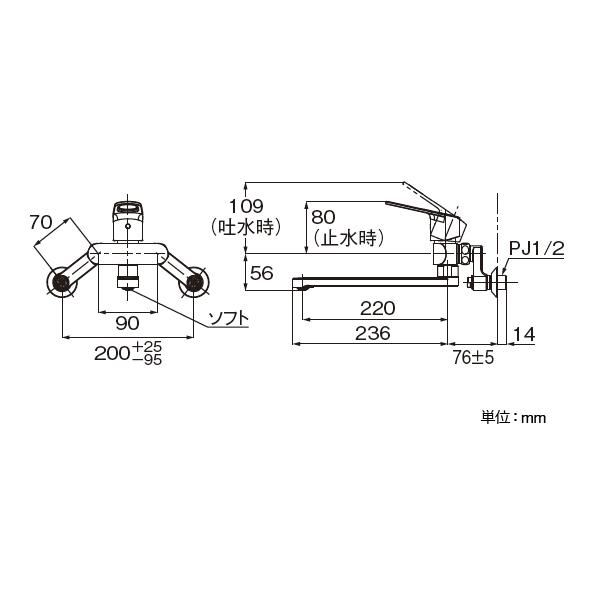 TOTO キッチン水栓 TKY01305JA 壁付シングル混合水栓 シングルレバー エコシングル 一般地用 壁付けタイプ メタルハンドル 節水 トートー : ワイピードットコム - 通販 ...