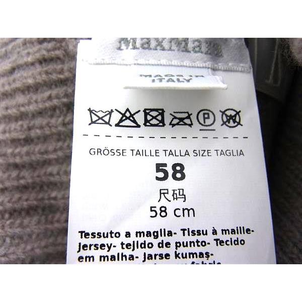Max Mara（マックスマーラ） □新品同様□ アルパカ×カシミヤ×シルク