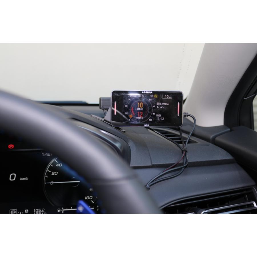 YR-Advance レヴォーグ(VN5/VNH) WRX S4(VBH) メーターステー : YR-Advanceヤフーショップ - 通販 - Yahoo!ショッピング