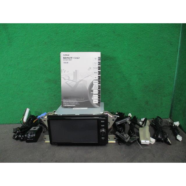 ルーミー DBA-M900A カーナビゲーション R72 08545-00A50 : YRCヤフーショップ - 通販 - Yahoo!ショッピング